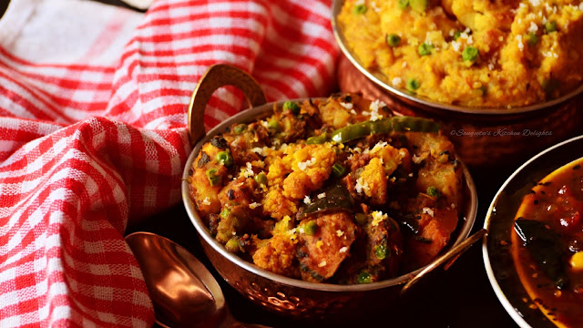 Bhoger Labra Torkari | Labra Sabzi | Traditional Bengali Mix Vegetable ...