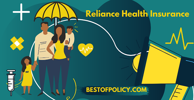 Why you should buy Reliance Health Insurance? - ThePen