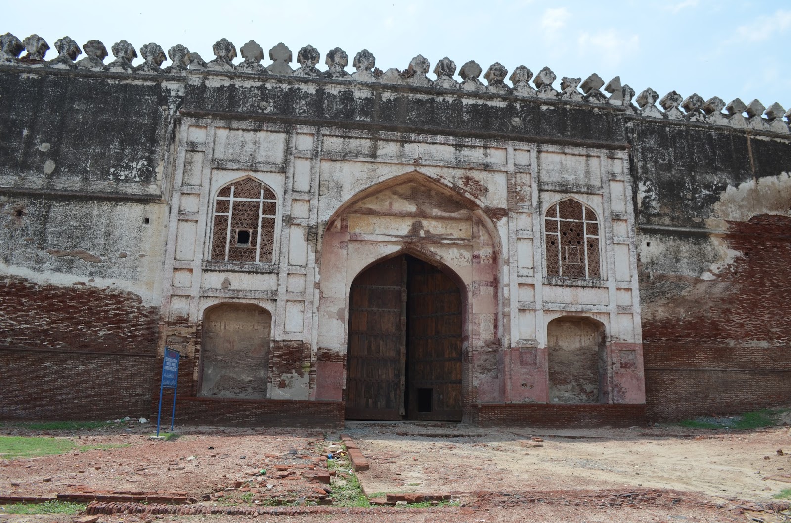 Pakistan Geotagging: 083 - Palace of Emperor Jahangir In Sheikhupura ...