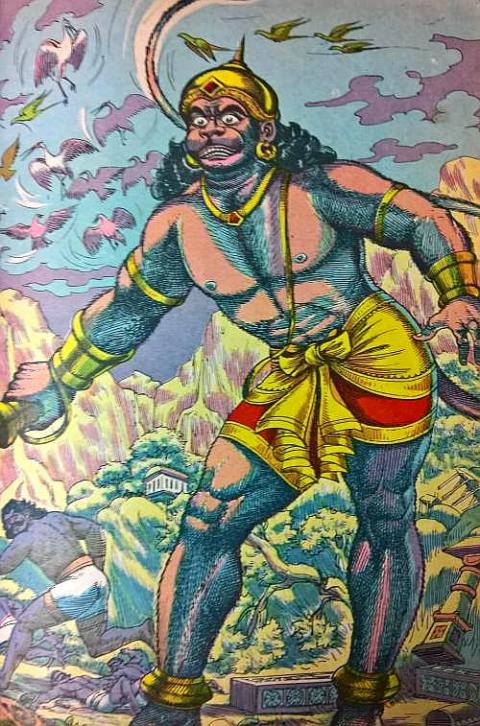 Lanka Ramayana: Pathala Lok