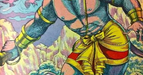 Ramayana Trail: Pathala Lok