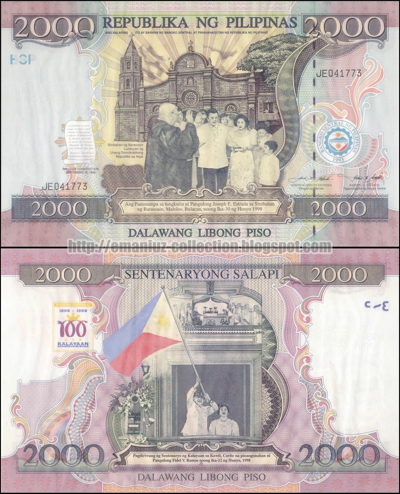 Banknote of the Philippines | 1998 2000-Piso Centennial Commemorative ...