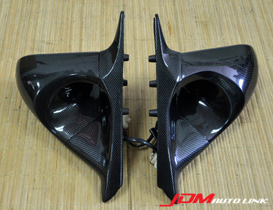 JDM Auto Link: Ganador Super Mirrors - DC2 Integra Type R