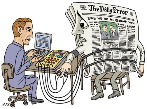 Presentation Name at emaze Presentation