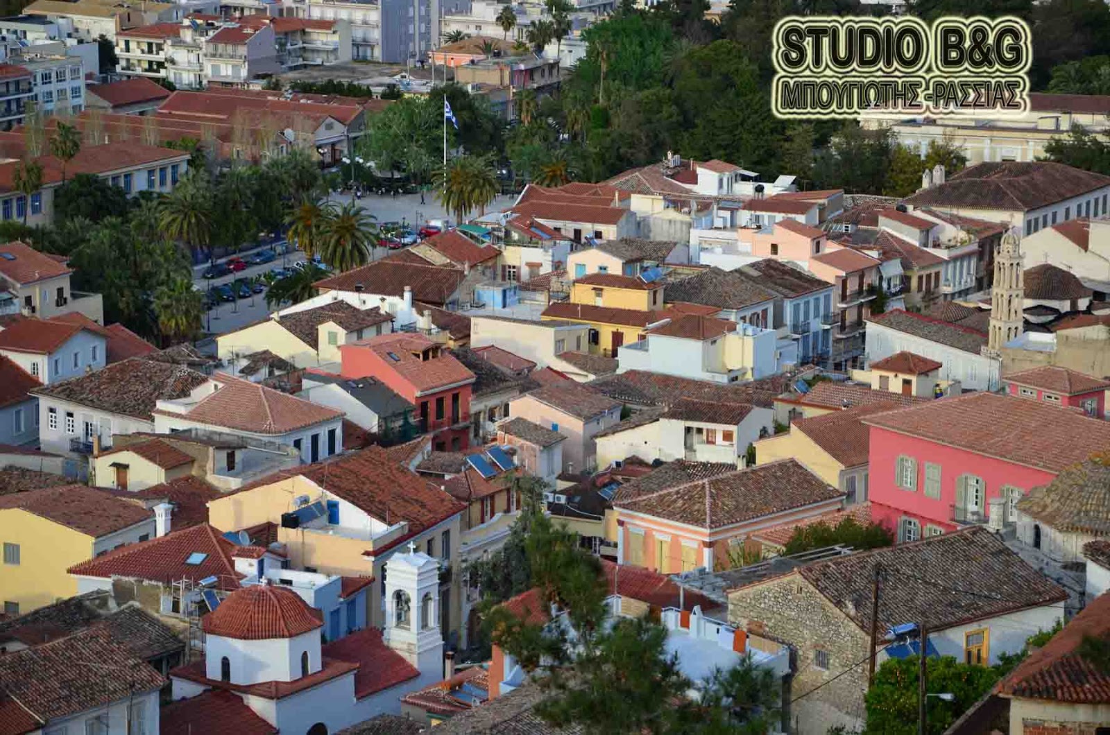 Αργολικός Ποιμήν: ΕΚΔΗΛΩΣΗ ΓΙΑ ΤΑ ΔΙΑΤΗΡΗΤΕΑ ΚΤΙΡΙΑ ΤΟΥ ΝΑΥΠΛΙΟΥ