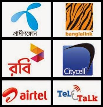 Bangladesh All SIM USSD Code - BD Information Website