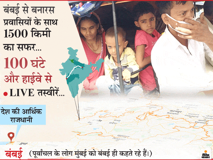 Selected pictures of the poignant stories of the real migration of the ...