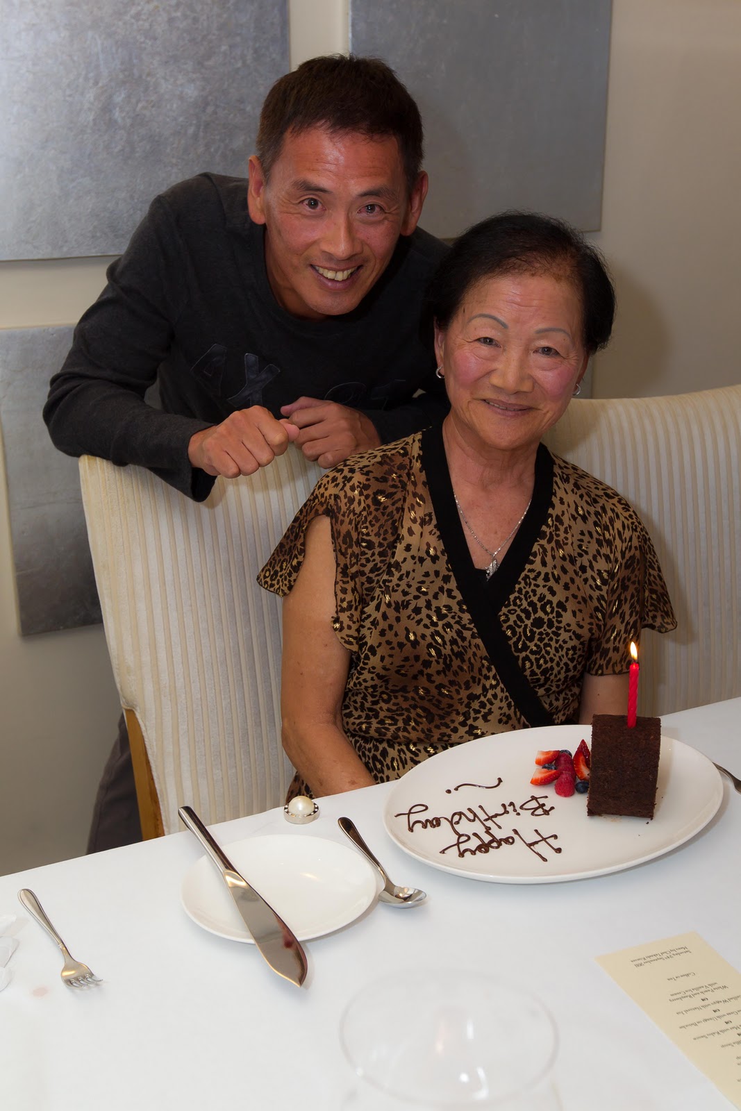 Life of a Lil Notti Monkey: HRH Birthday at Cilantro