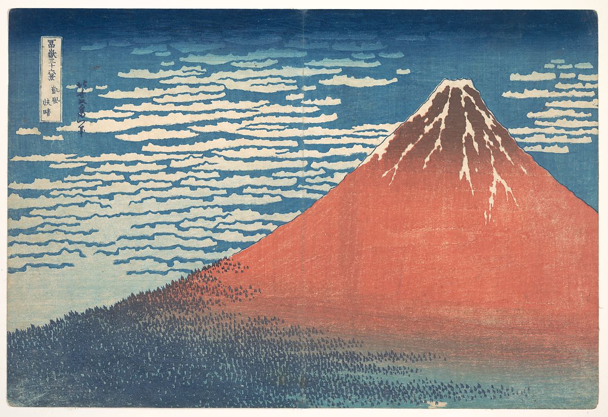 Historia del Arte: Fuji Rojo