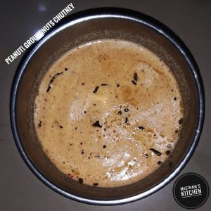PEANUT/GROUND NUT CHUTNEY RECIPE IN 2 METHODS 2021/Masthani’s kitchen