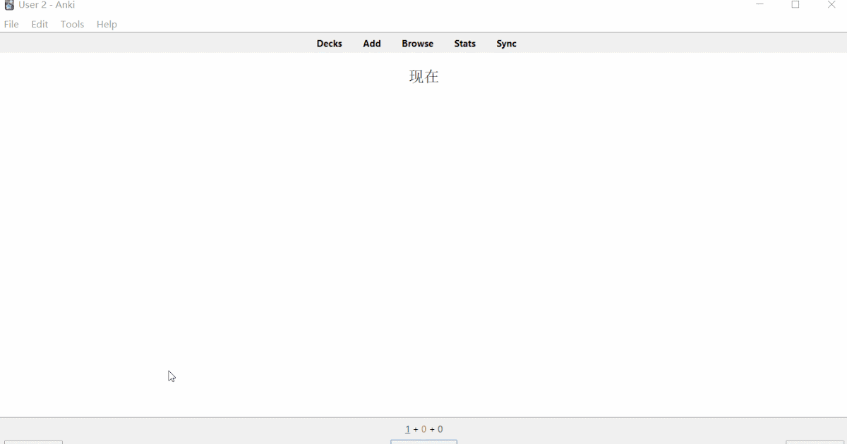 Sentence Adder Anki Addon: Add sentence in Anki editor in one click