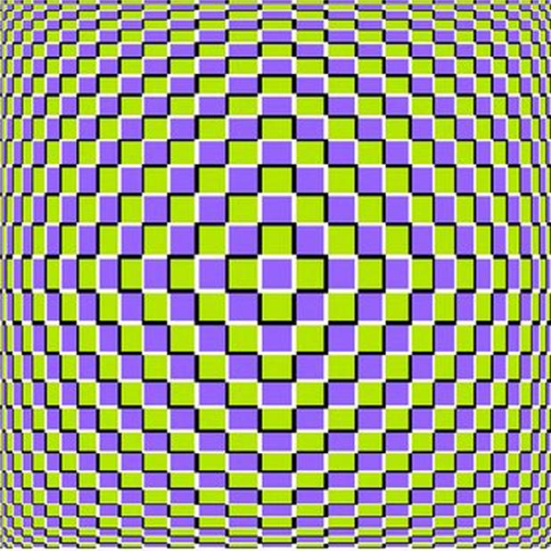ArtHouse: Superb Mind-Tricking Optical Illusions | The Inspiration Blog
