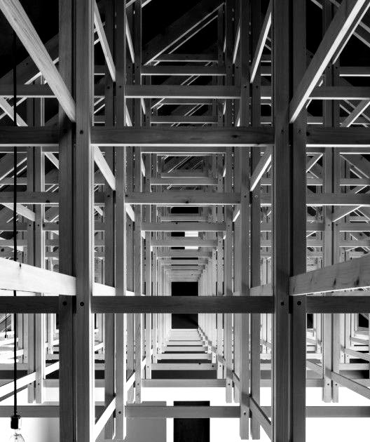 Estructura como concepto.