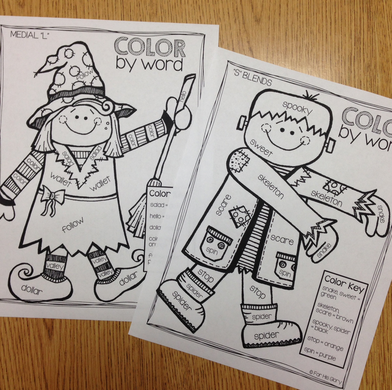 For His Glory Teaching: Next Week in {Speech} & Friday Fall Freebie!