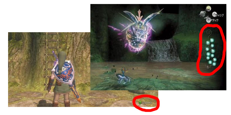 Hyrule Blog - The Zelda Blog: Twilight Princess HD: Smaller Light ...