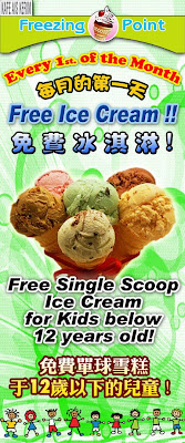 I Love Freebies Malaysia: Freebies > Freezing Point FREE Ice-Cream for Kids