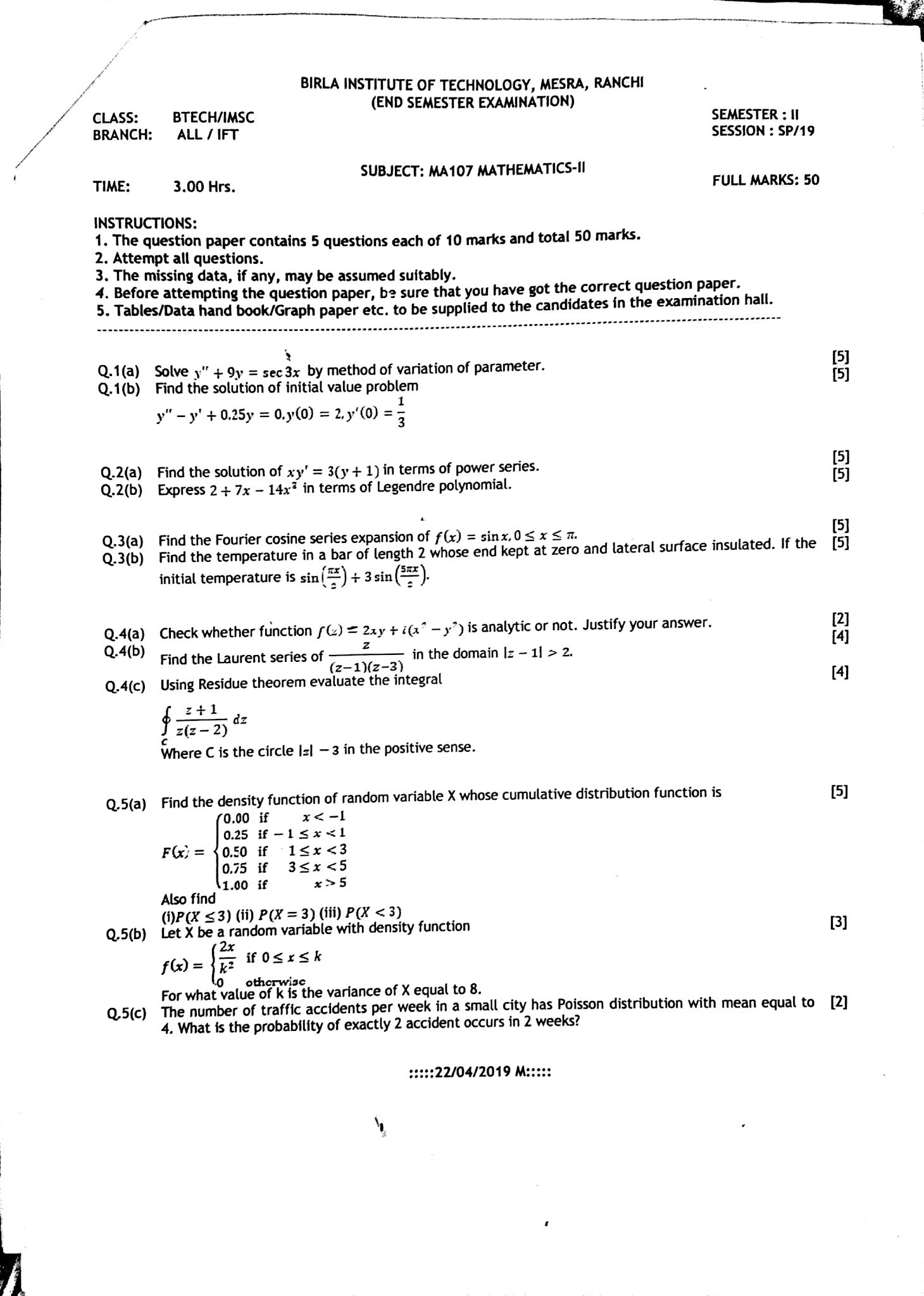 MA107 Mathematics II bit mesra BTECH 2nd semester question paper