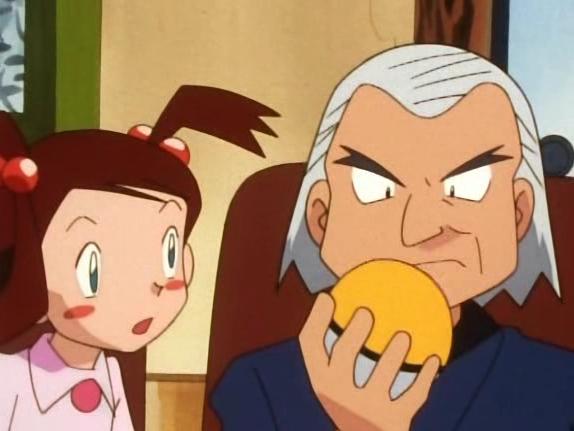 PokExtraS: La verdadera historia detrás de la GS Ball