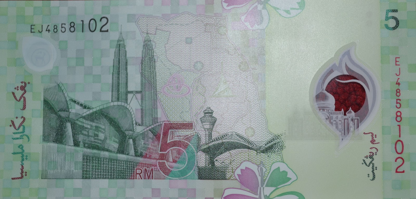 Galeri Sha Banknote: DUIT RM5 ZETI AZIZ POLYMER SIRI KE11