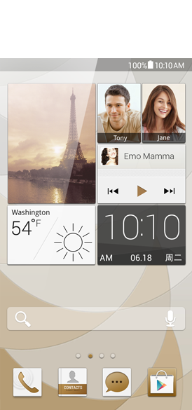 EMUI: Emotion UI 1.6 features in Ascend P6