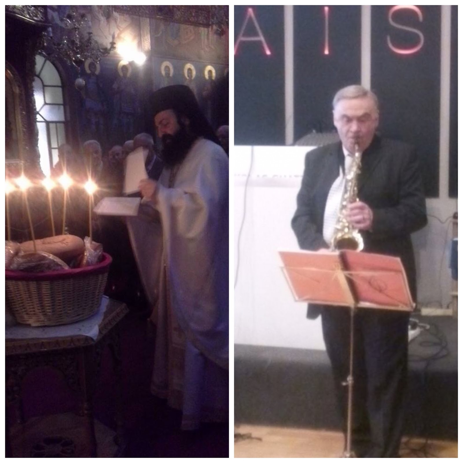 VELOSNEWS: ΑΓΙΟΙ ΘΕΟΔΩΡΟΙ 2017 ΕΟΡΤΑΣΤΙΚΕΣ ΕΚΔΗΛΩΣΕΙΣ ΤΙΜΗΣ ΚΑΙ ΜΝΗΜΗΣ ...