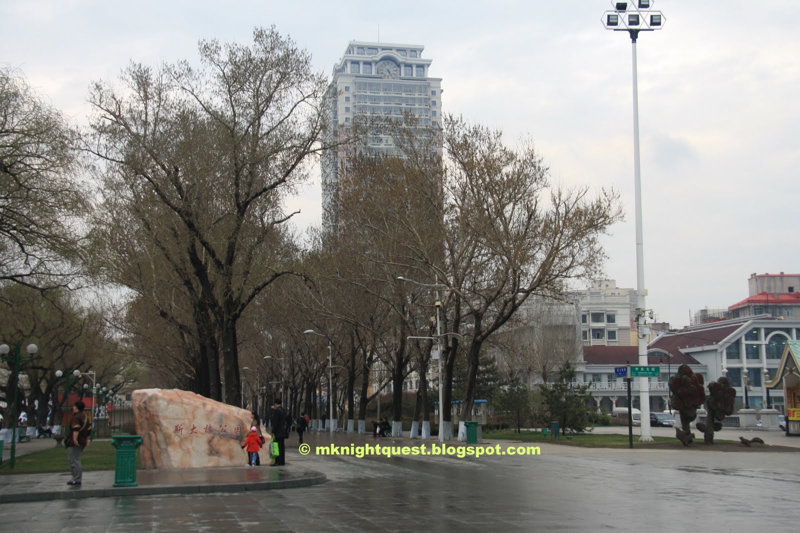 M-Knight: Harbin Stalin Park, Flood Control Monument And Song Hua River