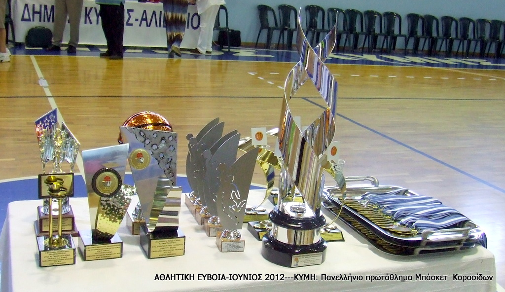 ΑΘΛΗΤΙΚΗ ΕΥΒΟΙΑ