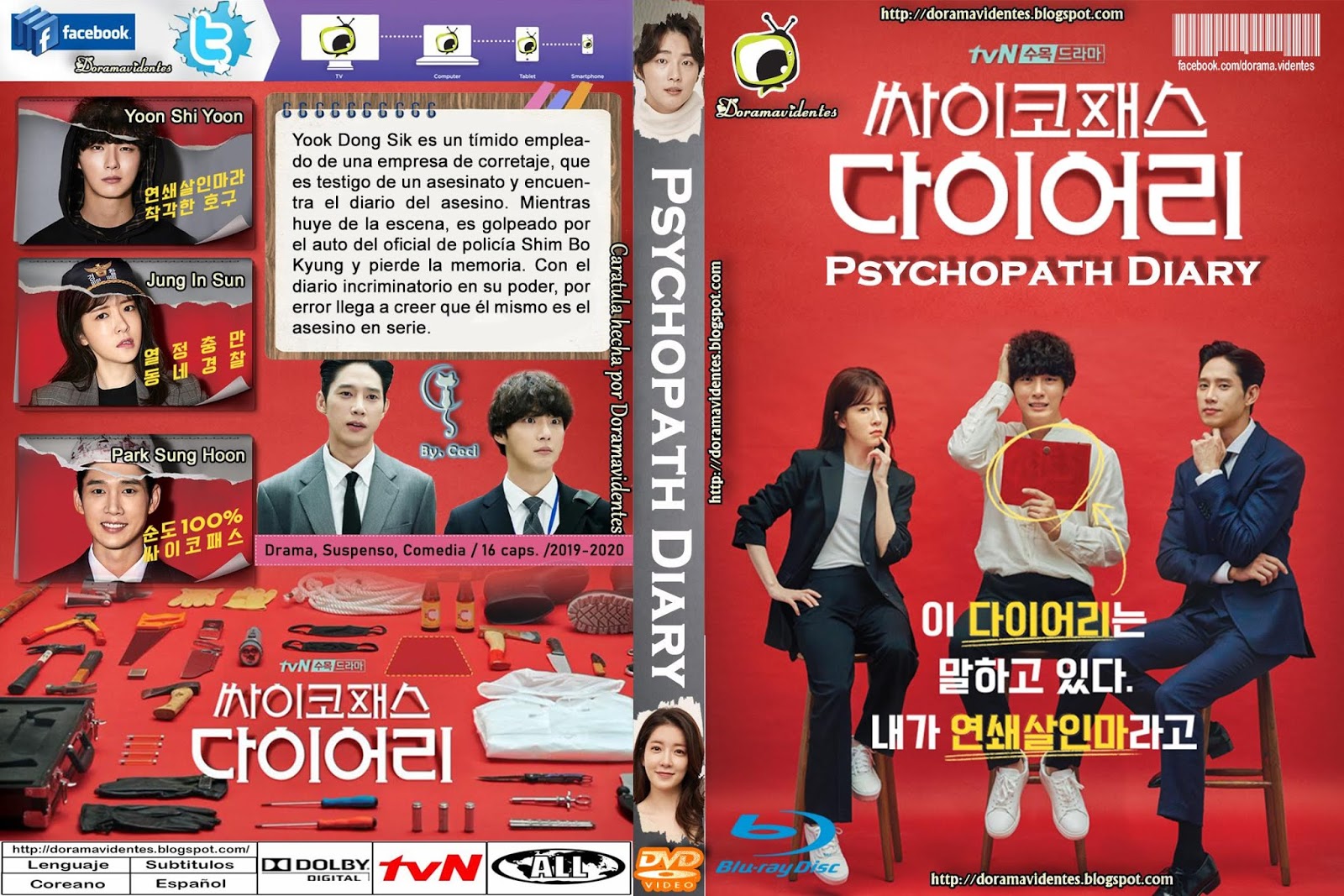 DORAMAVIDENTES: Psychopath Diary (Caràtula)