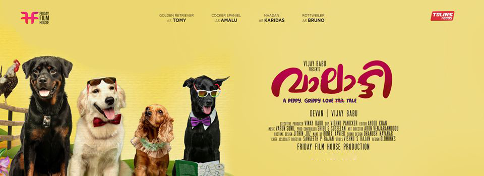 Valatty | വാലാട്ടി: Tale of tails (2023) - Mallu Release | Watch ...