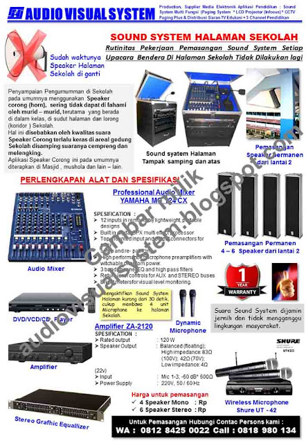 Audio Paging System Fasilitas Sekolah: Sound System Halaman Sekolah