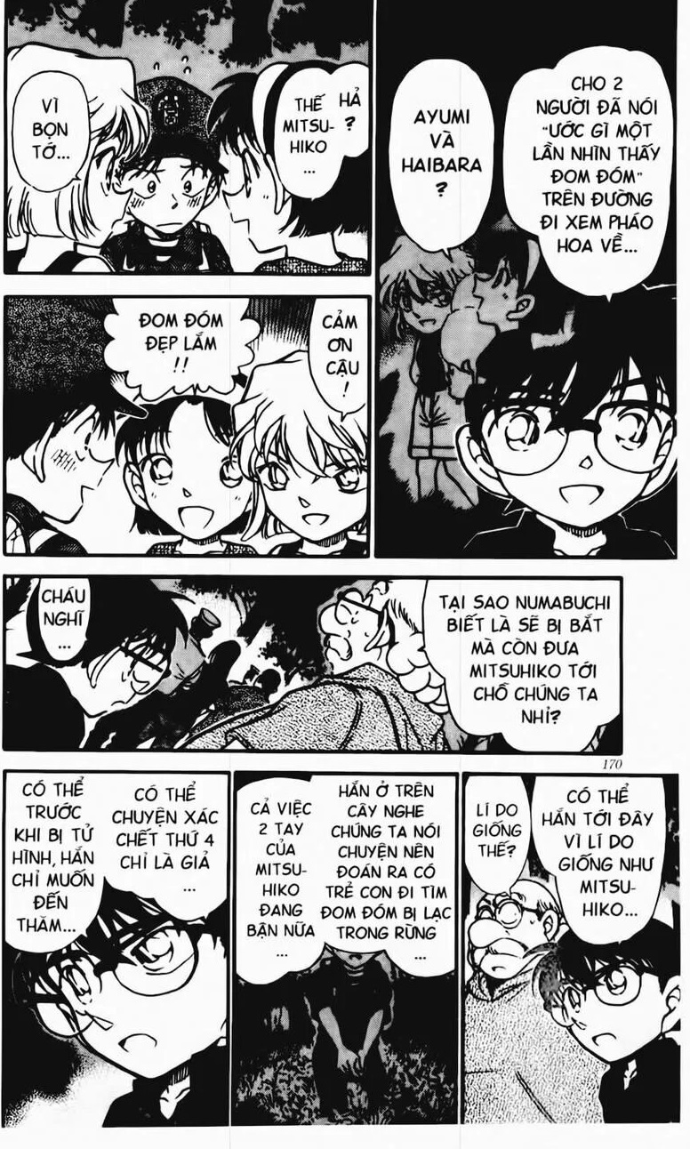 Conan Tập 35 - Thám tử lừng danh Conan