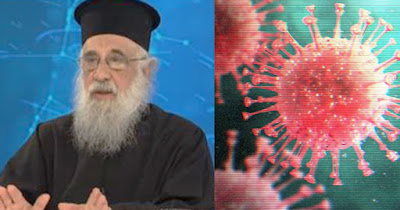 PATRINAKI: ΗΛΙΟΥΠΟΛΗ : ΠΑΠΑΣ ΜΕΤΕΤΡΕΨΕ ΞΩΚΛΗΣΙ ΣΕ....ΚΟΥΓΚΙ ΑΠΟ ΤΑ LIDL ...