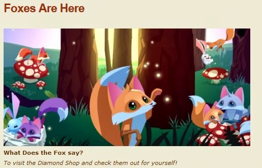 Animal Jam Roar: Sapphire Ring