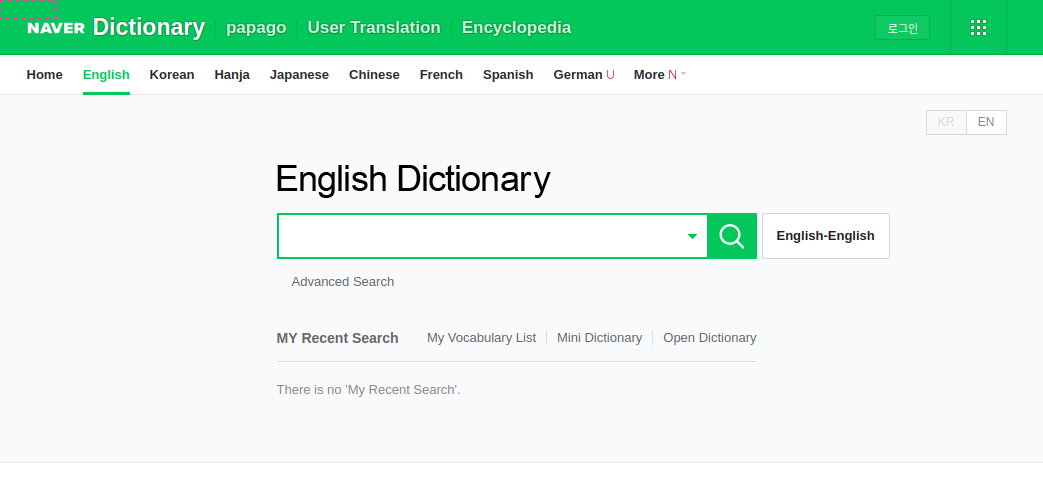 Naver Dictionary