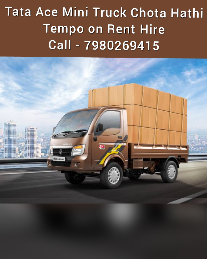 SouMitra Transport