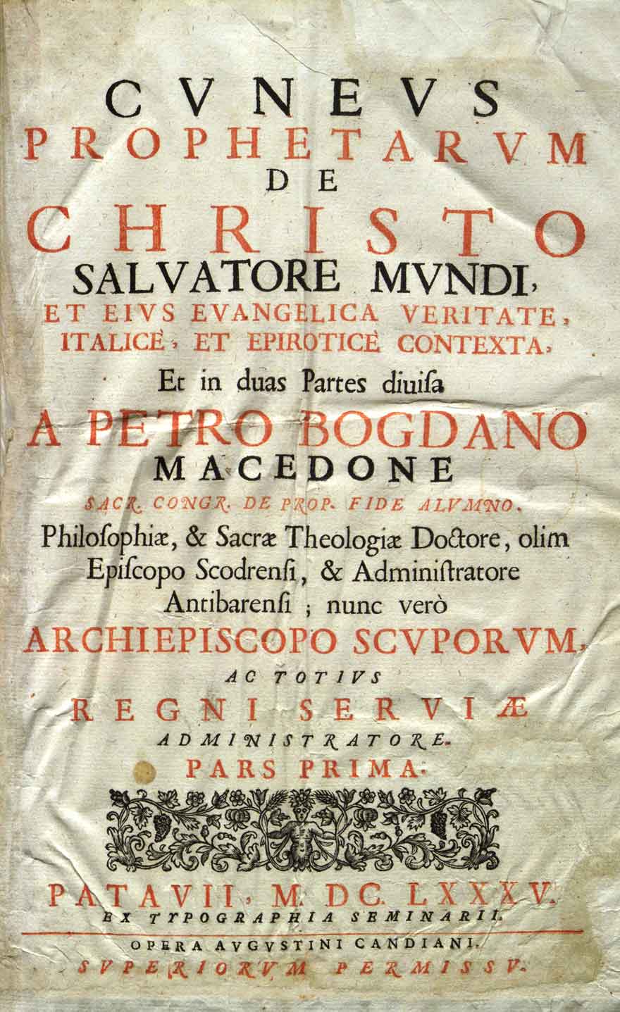 The eminent Albanian author Pjetër Bogdani called himself a Macedonian ...