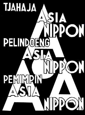 Daily Activity: Perjuangan Terbuka Melalui Organisasi Bentukan Jepang