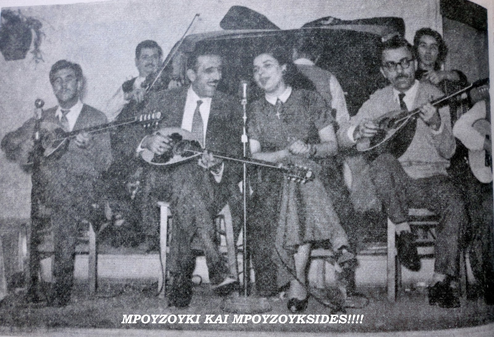 Στέλιος Μακρυδάκης ή "Κουφός" | Μπουζούκι Και Μπουζουξήδες.