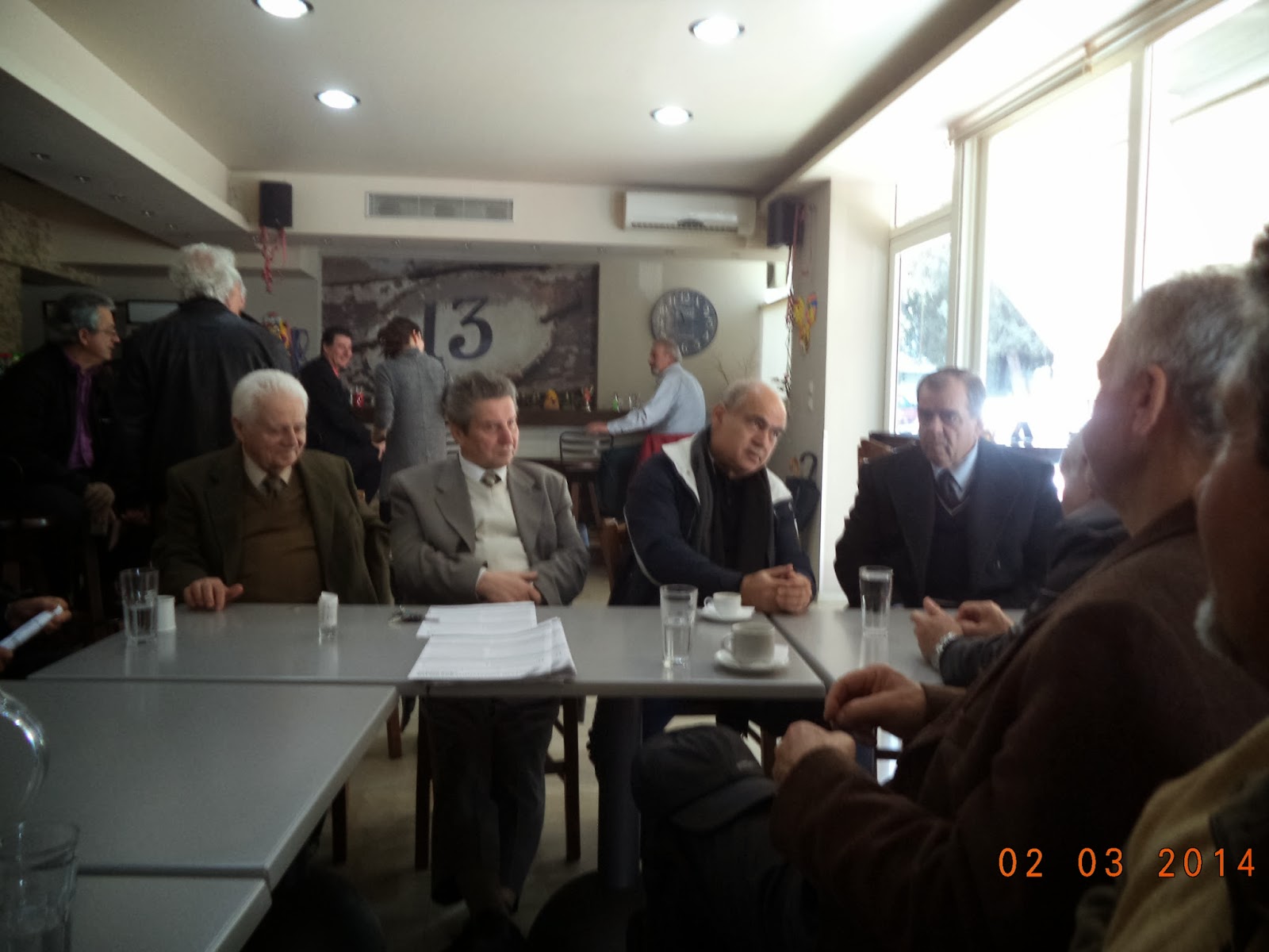 ΠΑΡΑΤΑΞΗ ΑΝΕΞΑΡΤΗΤΟΥ ΚΙΝΗΜΑΤΟΣ (Π.Α.Κ) Νεας Ιωνιας Αττικης: ΔΕΛΤΙΟ ΤΥΠΟΥ