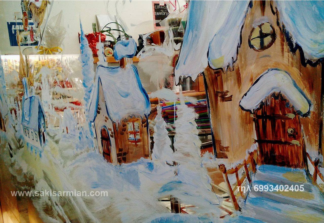 Χριστουγεννιάτικες ζωγραφιές σε βιτρίνα (Θεσσαλονίκη) 19/11/2015 | Art ...