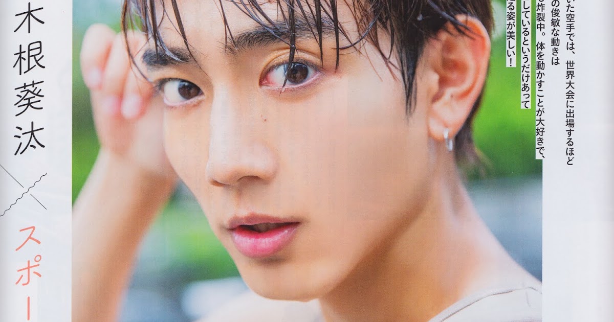 日曜日楽園: JUNON 2021年9月号