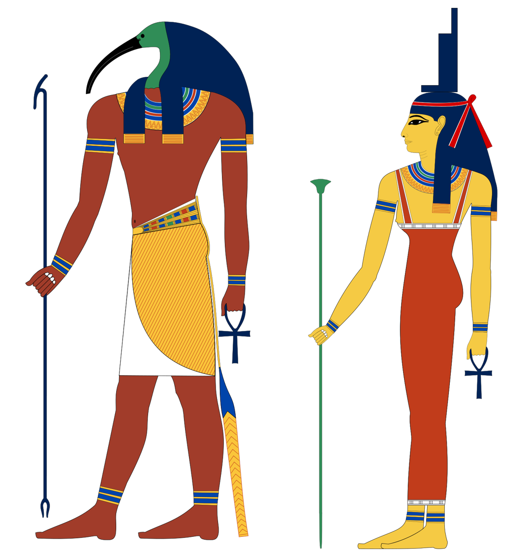 wonder | wander | world: ancient civilizations | truth & myth