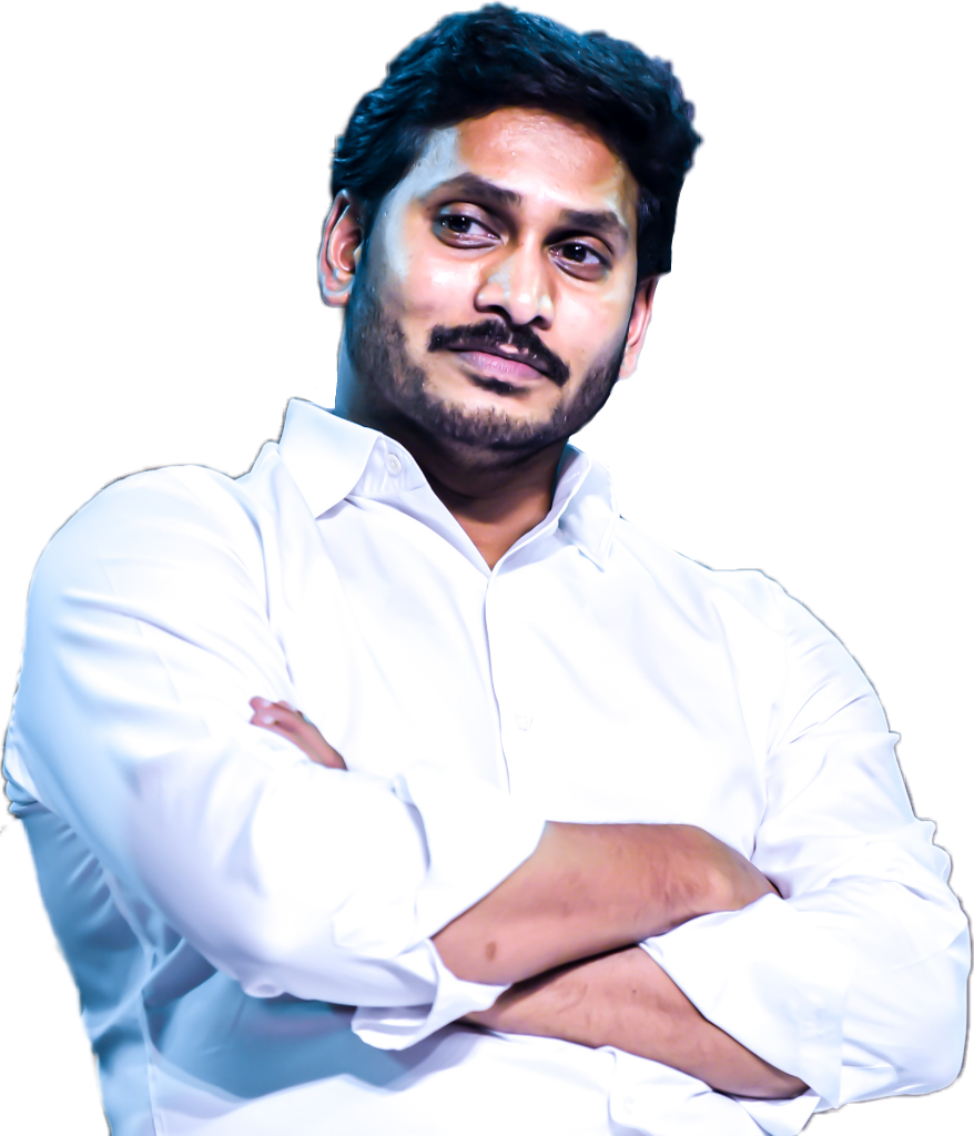 YSR PARTY FREE PNGS & JAGAN PNGS || Y.s.Jagan Hd photos || Y.s.Jagan ...