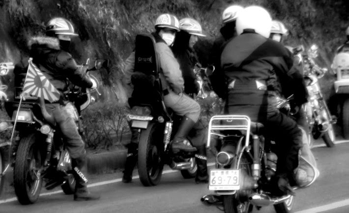 Kenapa Orang Jepang Sering Memakai Masker?