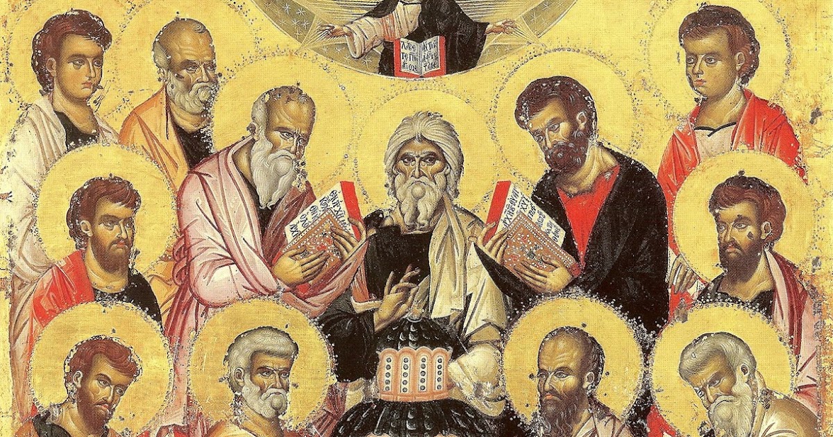 ORTHODOX CHRISTIANITY THEN AND NOW: Old Testament Types of the Holy ...