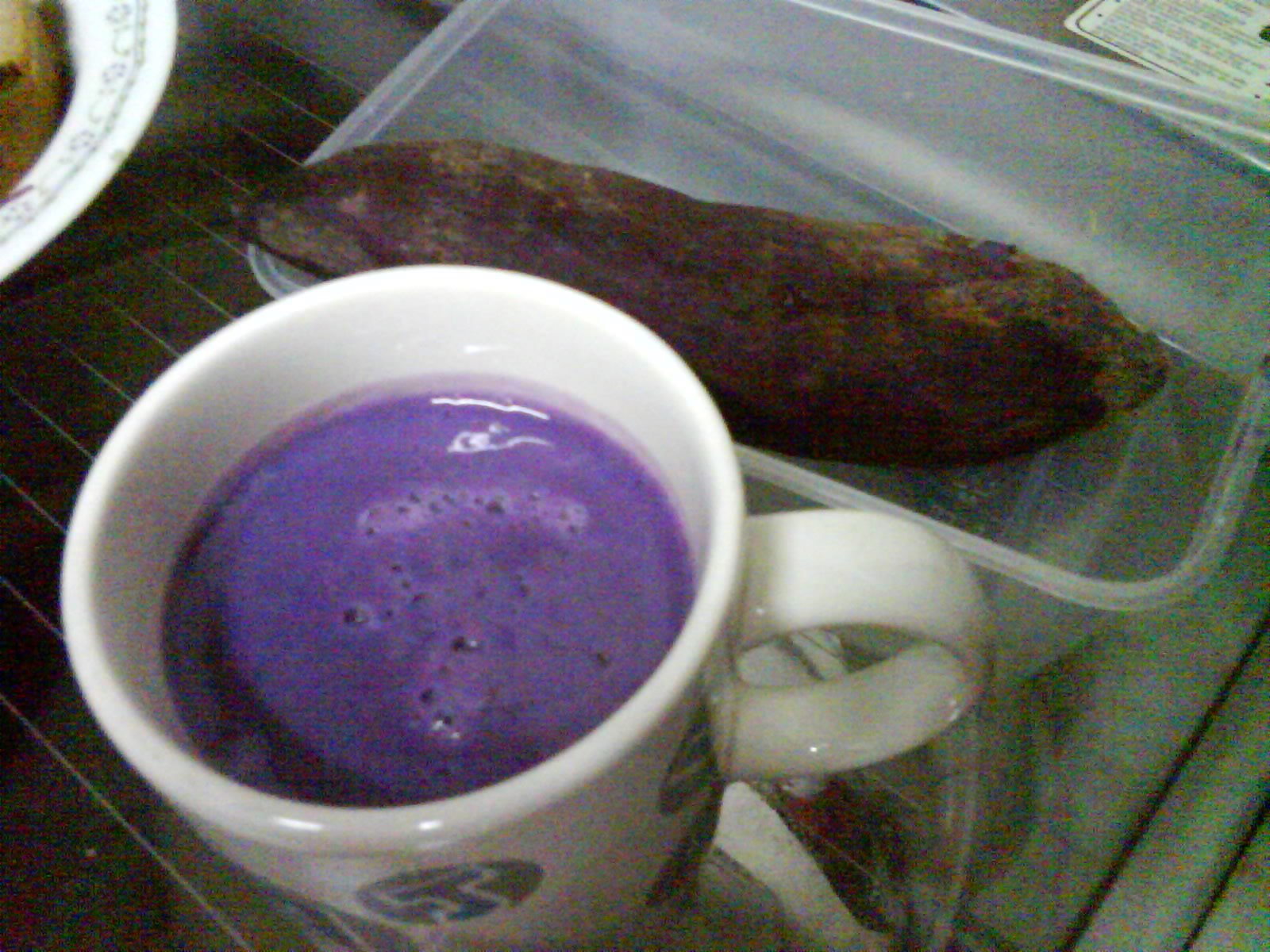 ~My World~: Korean Cooking Session - Sweet Potato Latte (Goguma Latte)