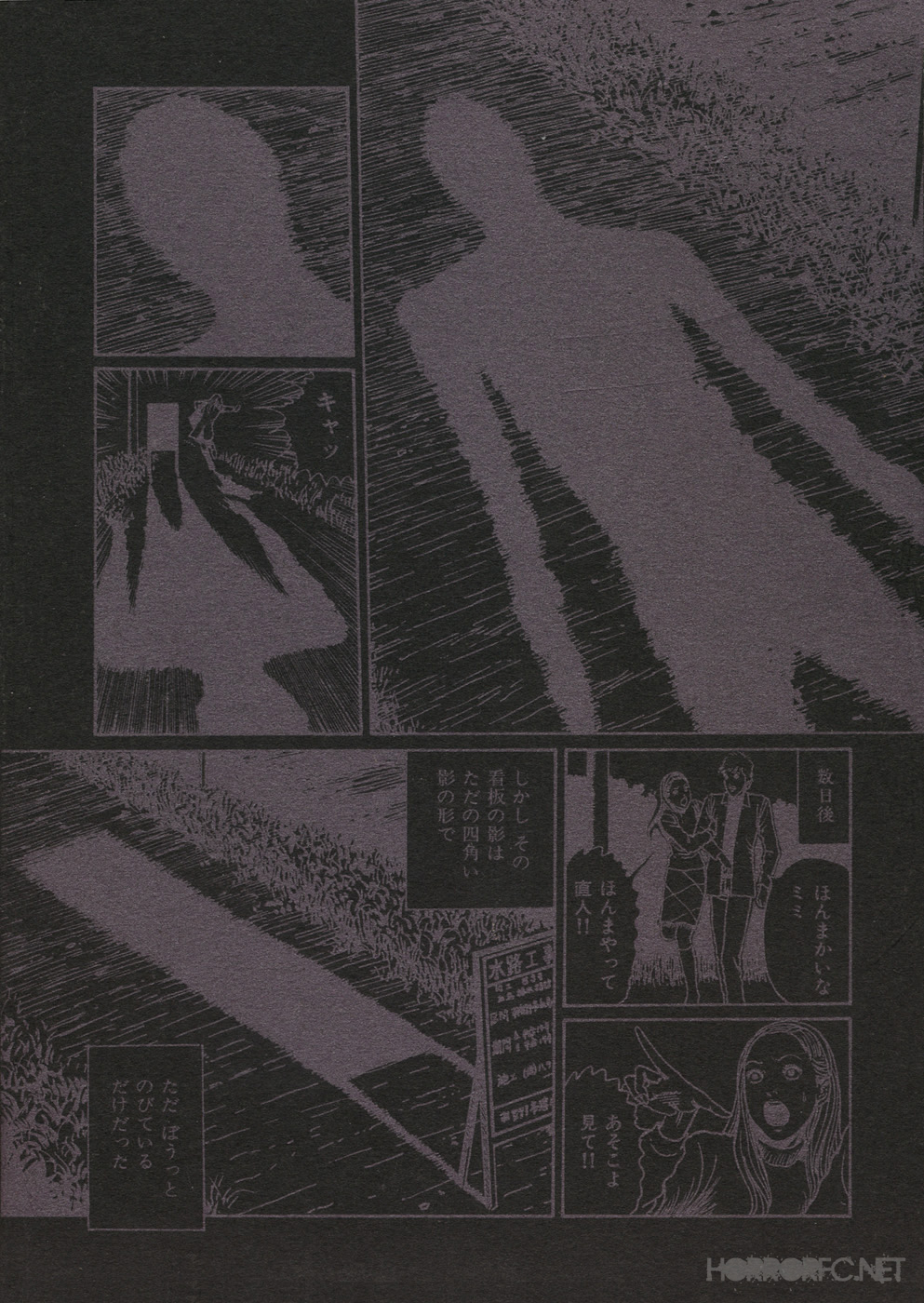 Mimi’s Ghost Stories chap 6: The Scarlet Circle [end] – HorrorFC