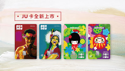【2021年新神卡】台北富邦J卡、JU卡3% LINE POINTS點數回饋無上限！