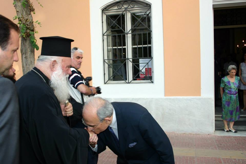 Ιδιωτική Οδός: ΠΑΡΟΥΣΙΑ ΤΟΥ ΑΡΧΙΕΠΙΣΚΟΠΟΥ ΙΕΡΩΝΥΜΟΥ Η ΠΑΡΟΥΣΙΑΣΗ ΤΟΥ ...