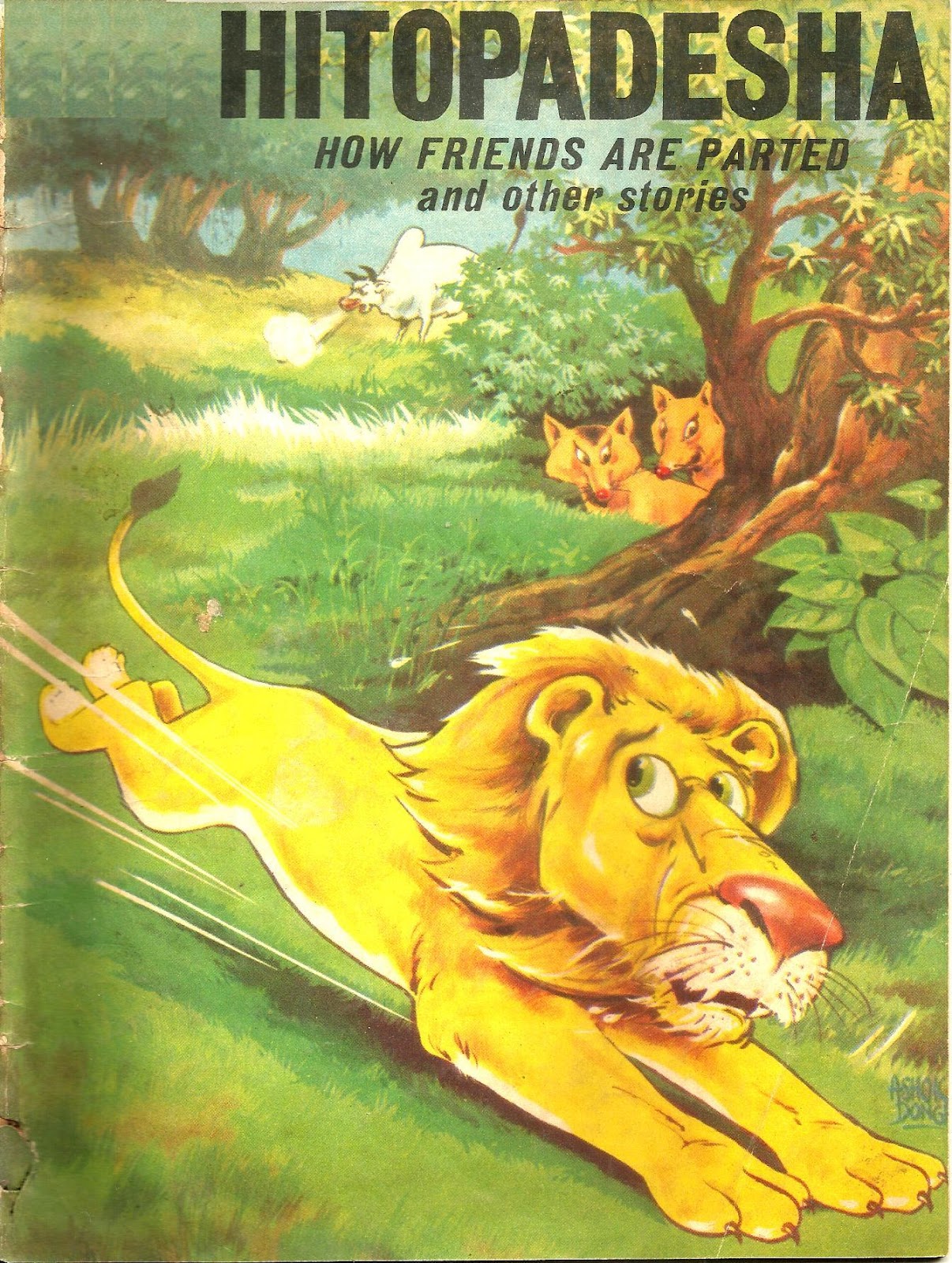 Manash (Subhaditya Edusoft): Hitopadesha : Collection of fables in ...